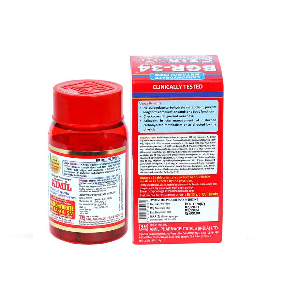Buy BGR-34 Herbal Carbohydrate Metaboliser | Nourishes & Strengthens ...